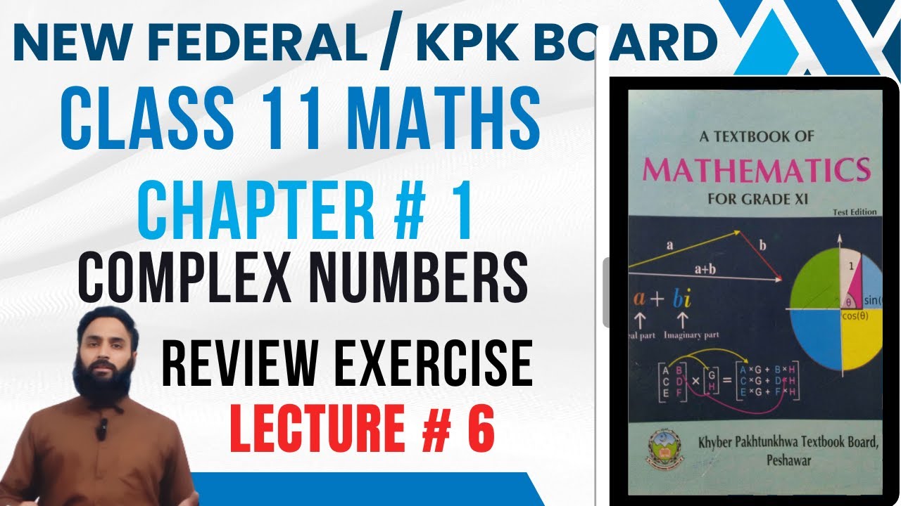 Ch 1 Review Exercise FSC Part 1 Math KPK Board/New Federal | F.S.C & I ...