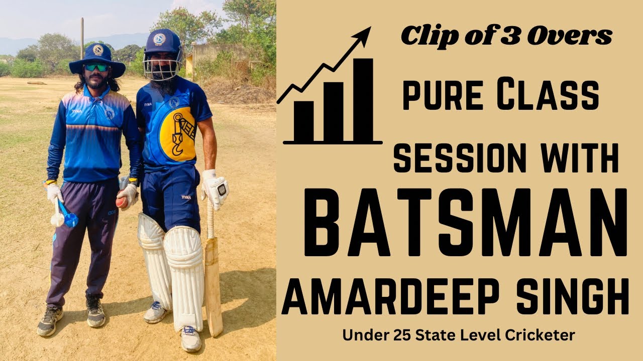 Session With Under 25 State Level Cricketer🏏|| Amardeep Singh JSCA💙 ...
