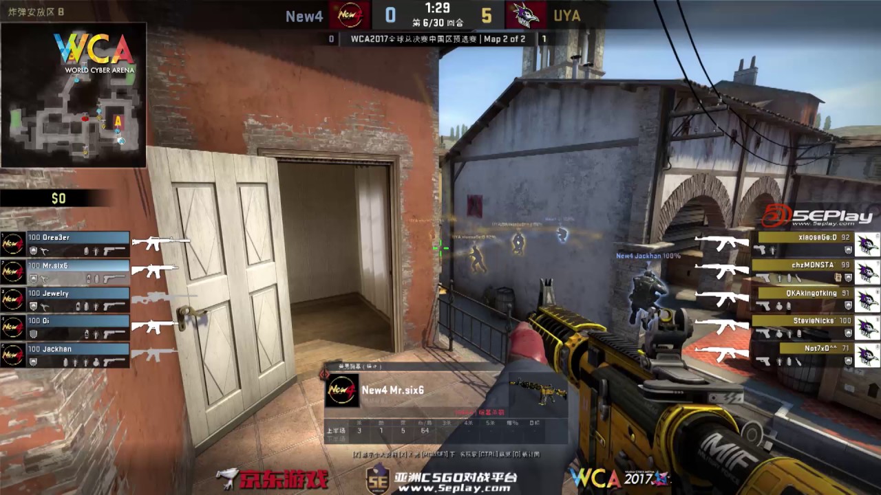 WCA2017 《CSGO》 中国区预选赛 0505 小组赛 UYA vs New4（2） 网络版 - YouTube
