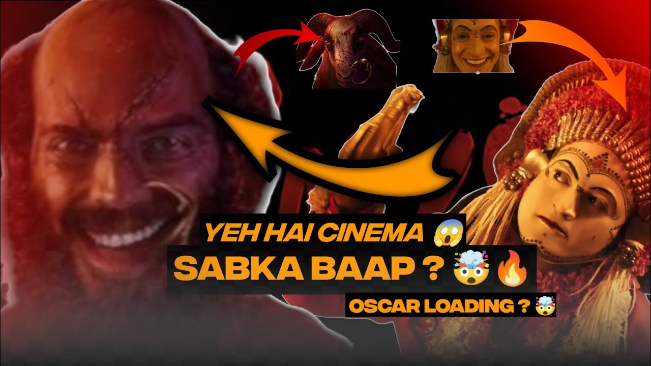 TOBY TRAILER REVIEW 😱। YEH HAI CINEMA । DEV KA REVIEW ।#tobymovie #kannada #kantara - YouTube