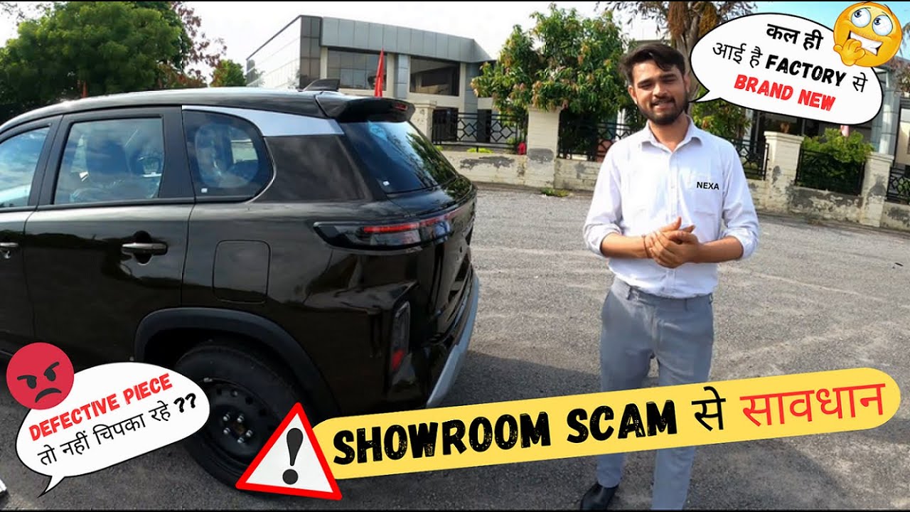 Pre Delivery Inspection (PDI) of our New Car 2024 || How to Check New ...