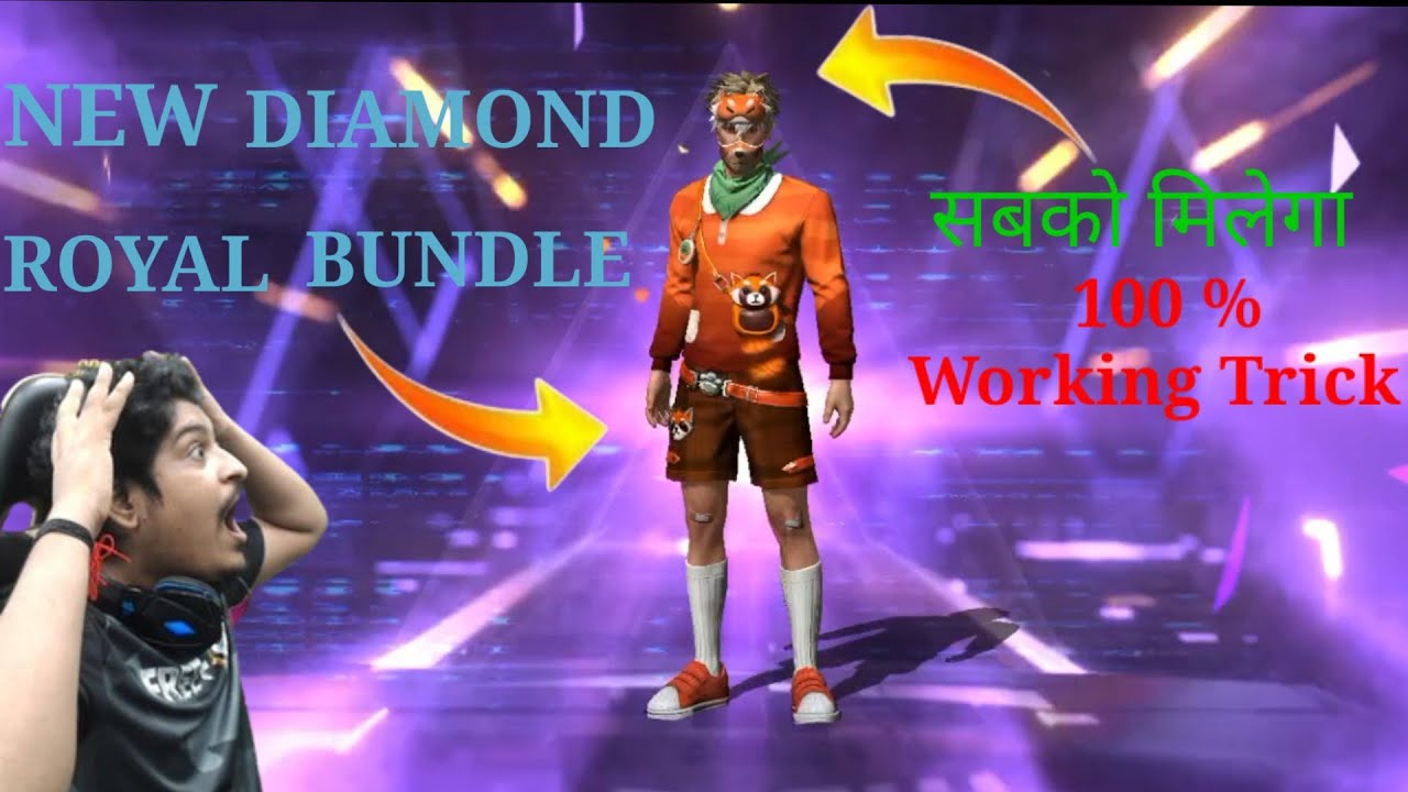New Diamond Royal Bundle Free Fire||1 Spine Trick Free Fire New Event ...