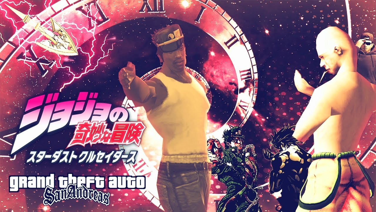 Jojos Bizarre Adventure GTA San Andreas - CJ Vs El Tio Gilipollas ...