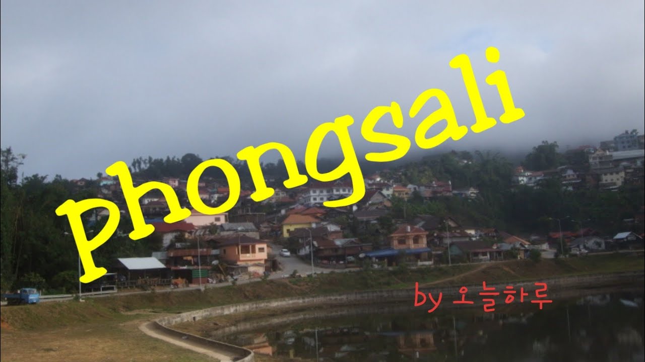 phongsali - YouTube