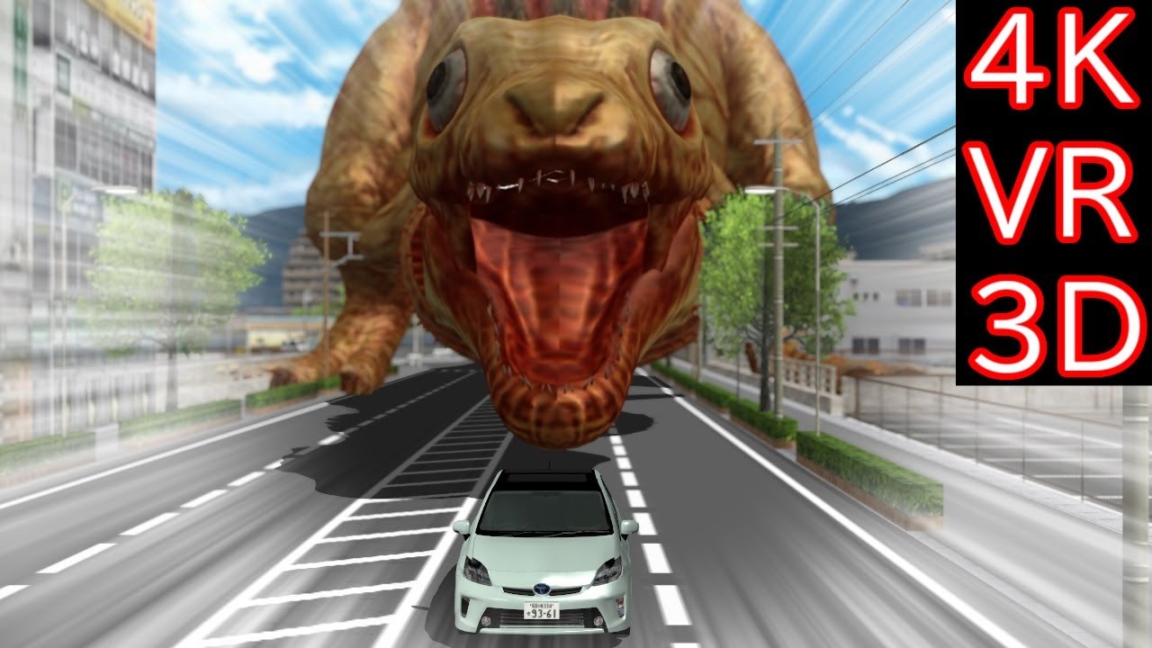 【MMD VR180】Shin Godzilla Chase( シンゴジラ 追跡 ) - YouTube