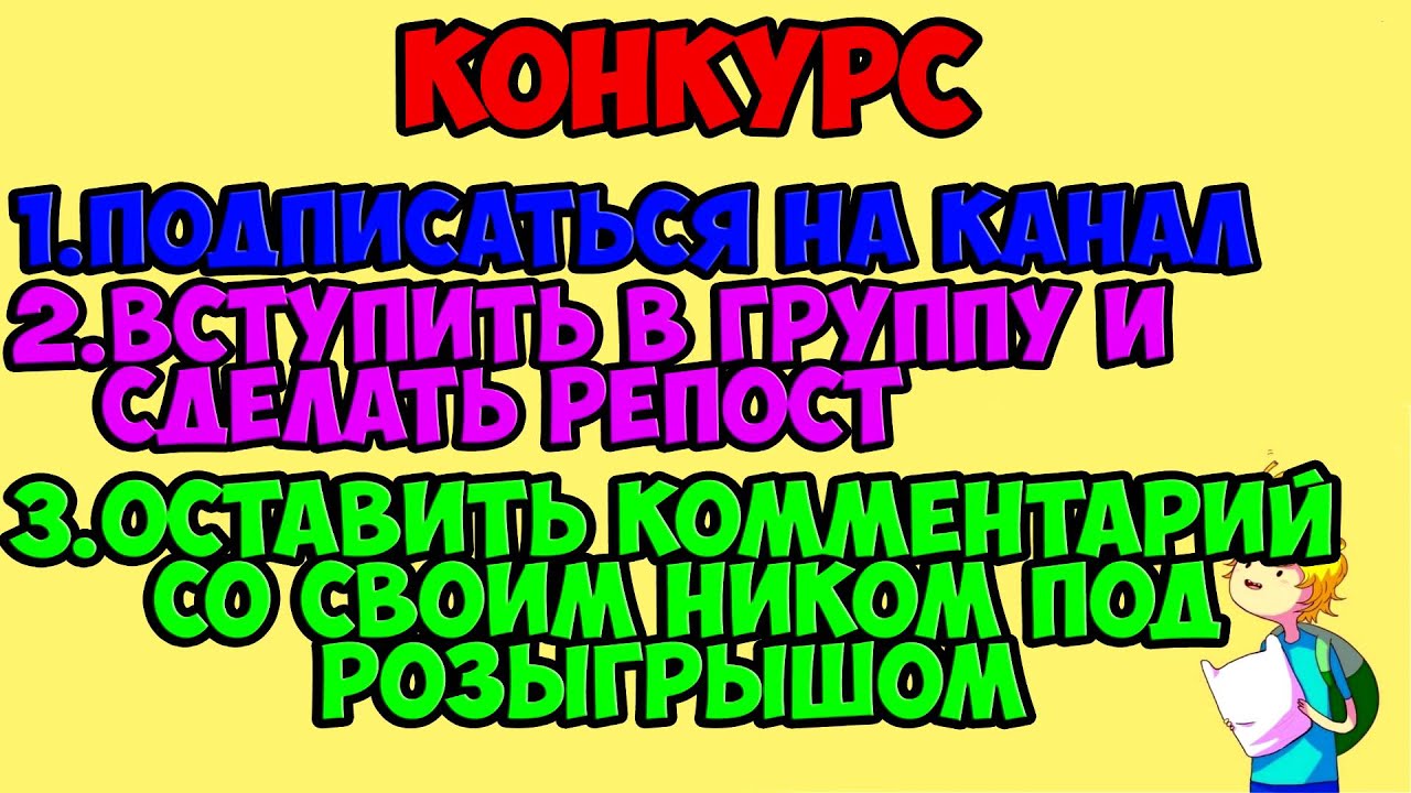 Конкурс на 100 вимеров на VimeWorld [Закончен] - YouTube