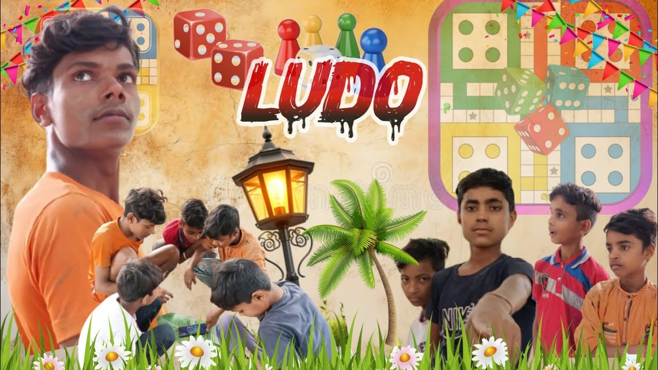 #लुडो#Ludo#comedy funny video #sarkar comedy binda - YouTube