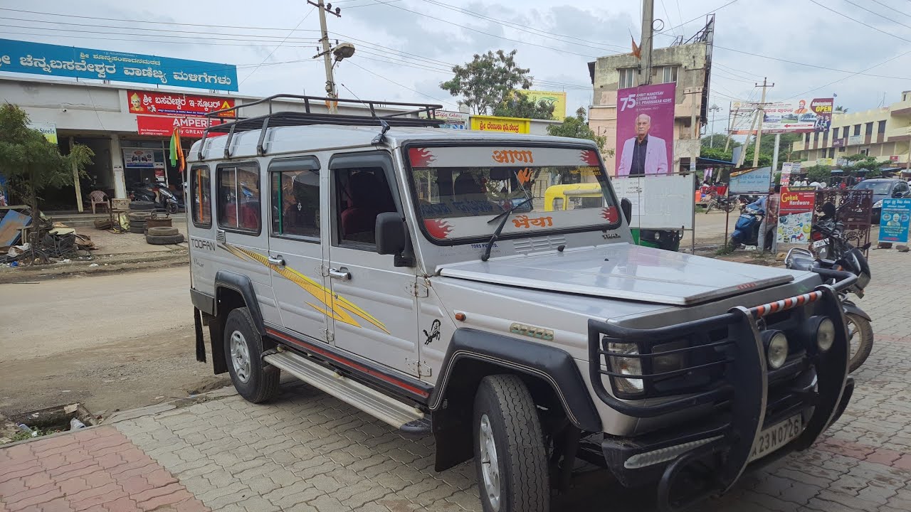 Force Motor Toofan ( Cruiser ) Vehicle Chassis Number Location - YouTube