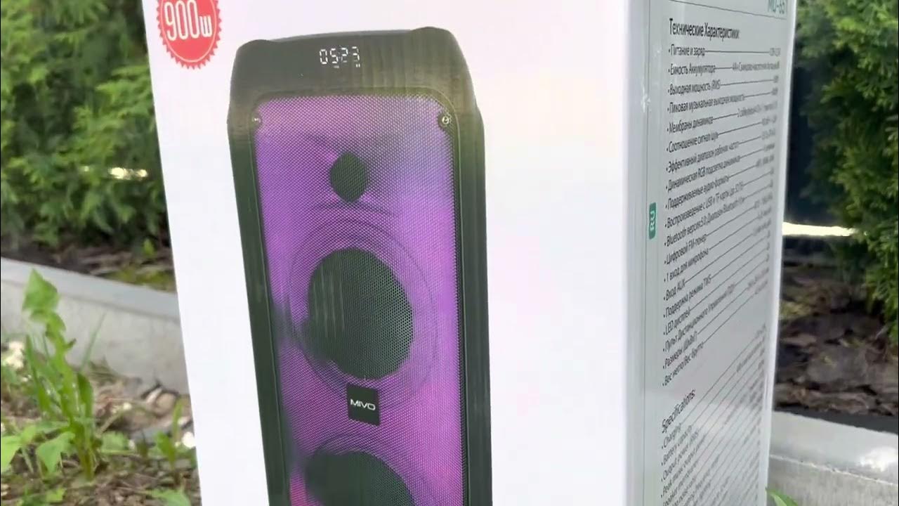 Mivo MD-651 - YouTube