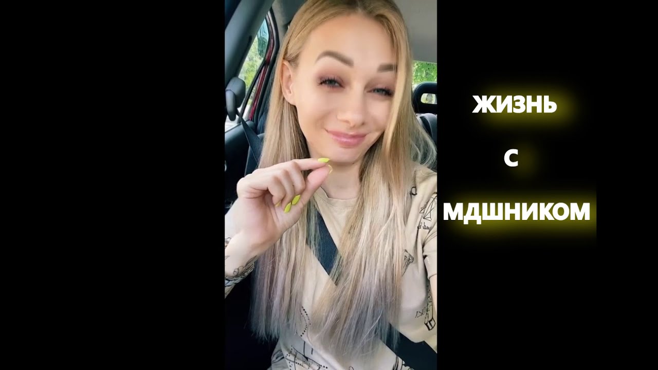 Алень познакомился с РСП Youtube
