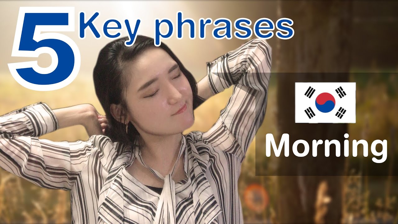 How To Say Get Up In Korean New Update Bmxracingthailand how-to-say-get-up-in-korean-new-update-bmxracingthailand