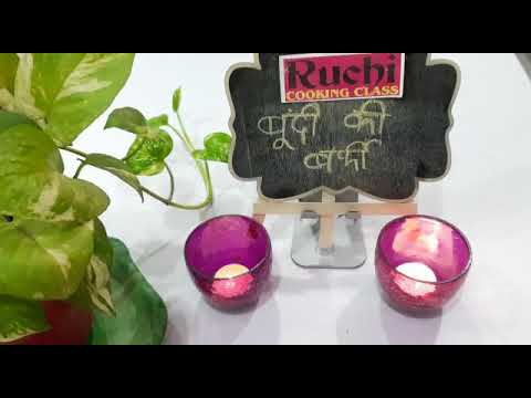 Boondi ki Barfi, Motichoor mawa Barfi, Motipak, Tebandh, Rajsthani ...