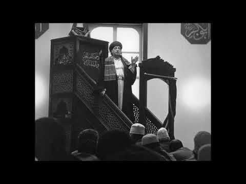 Bir İyiliğe En Az On İyilik Yazılır - Cuma Hutbesi - 21 Ağustos 1981