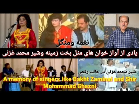 Ali Haidari علی حیدری به‌طور زنده پخش می‌شود - YouTube