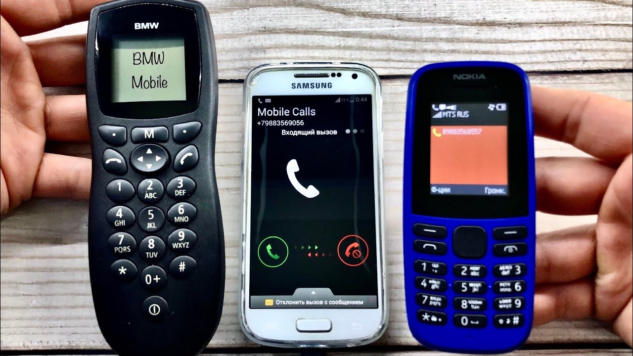 Мобильное Безумие!/ Входящие, Исходящие Звонки на Samsung S4, Nokia 105 ...