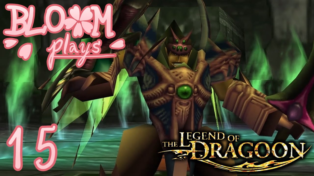 LEGEND OF DRAGOON - 15 - [Emperor Doel] - YouTube