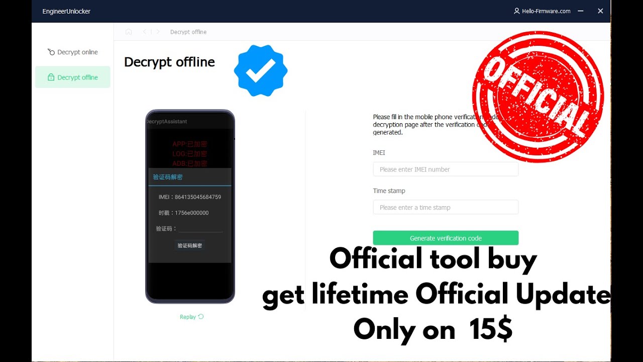 Oppo Realme OnePlus Token Decrypt Official Tool - YouTube