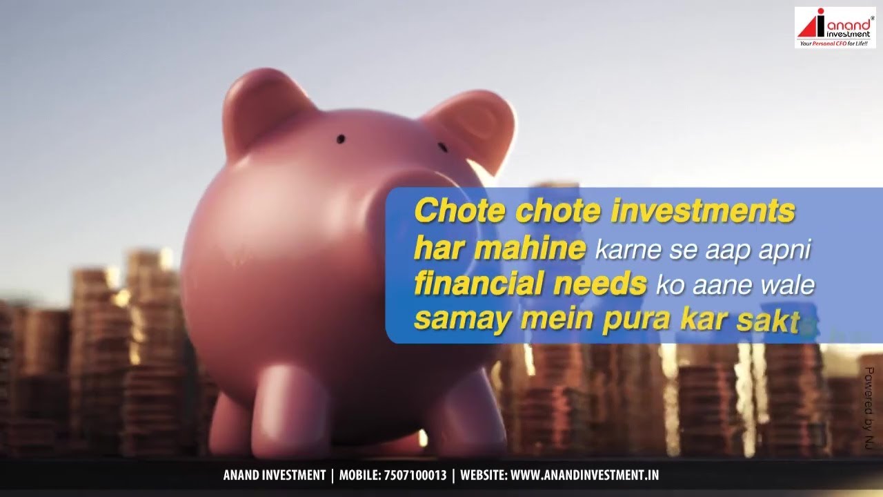 Unlocking Wealth: Investing in Mutual Funds for a Secure Future - YouTube