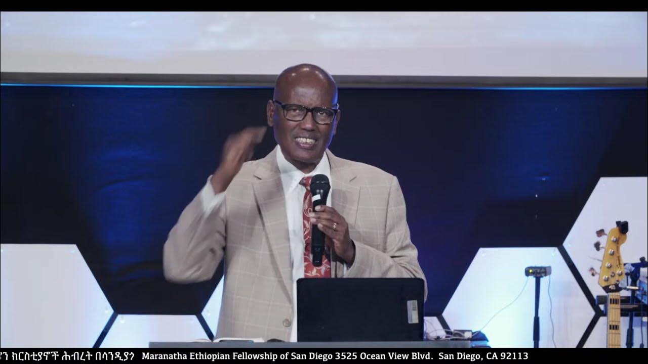 Word of God Dr./Pastor Melaku Mekuria - YouTube