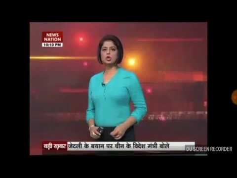 Tupik Bed AC - news nation - khabron ka punchnama - Bed AC - YouTube