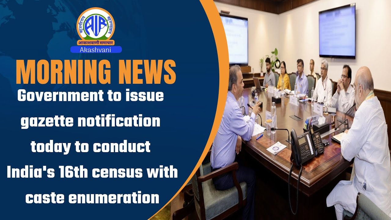 Government to issue gazette notification today to conduct India's 16th ...