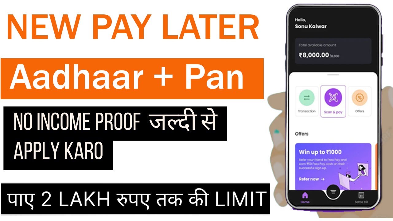 Zero Interest New Pay Later App | New Credit Line App 2022 | Buy Now ...