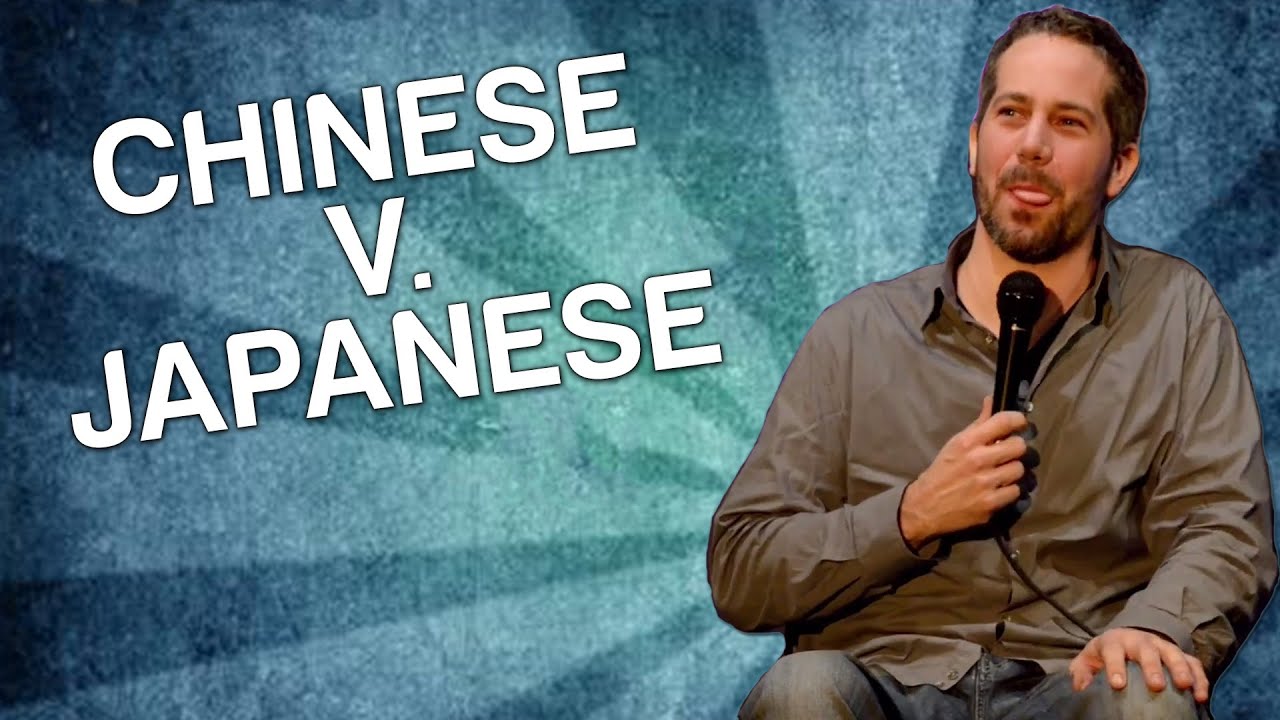 Chinese v. Japanese (Stand Up Comedy) - YouTube