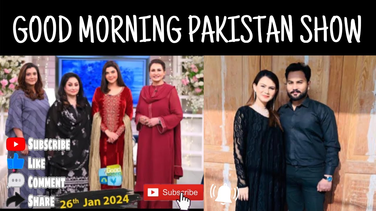 GOOD MORNING PAKISTAN SHOW 😍 Problems hi problems 🥹 - YouTube