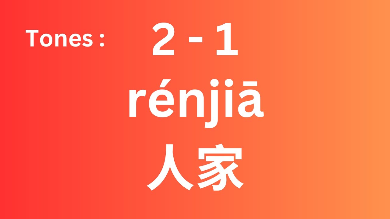 Initial R Practice R words And Tone Pairs YouTube initial-r-practice-r-words-and-tone-pairs-youtube