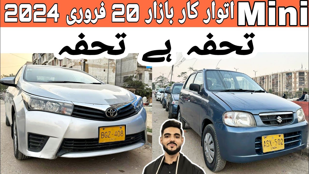 Mini Sunday Car Bazaar | Used Cars For Sale In Karachi Showroom Update ...