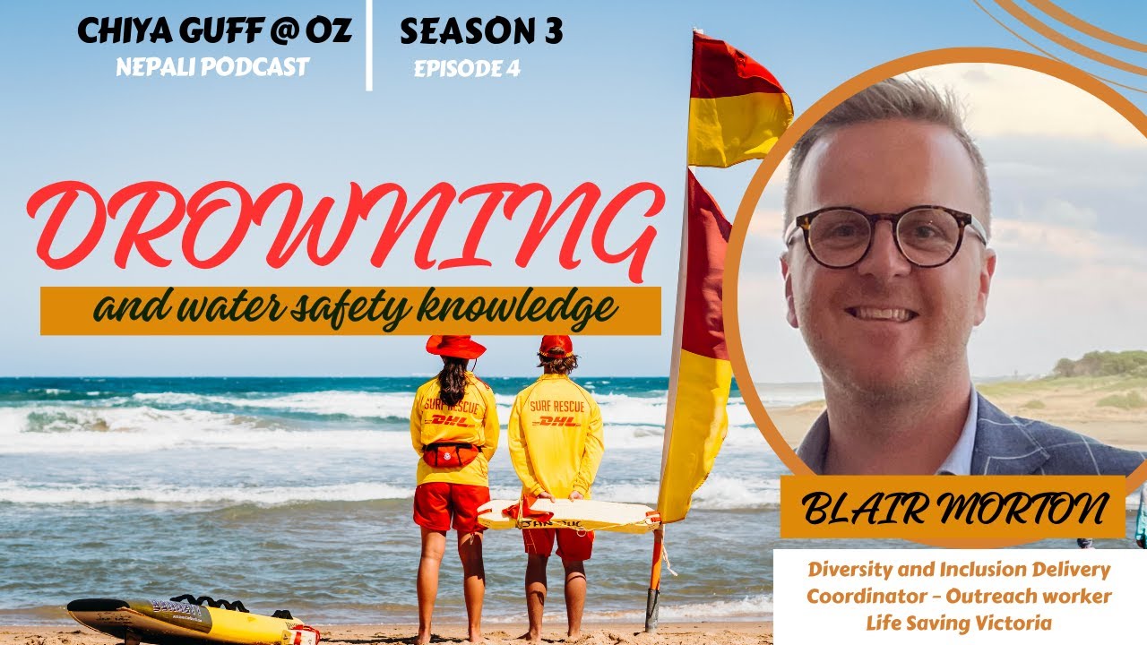 Chiya Guff with Blair Morton || Water Safety Tips || S03 EP04 - YouTube