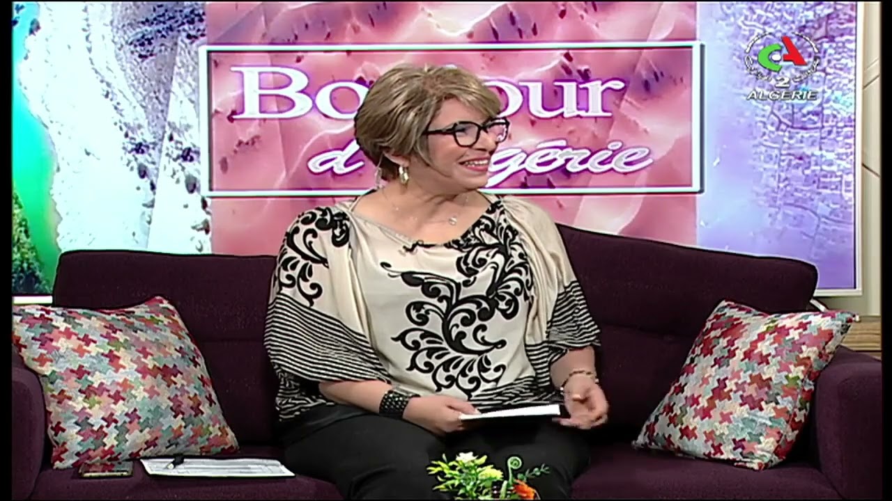 AlgerieInfo Presse Algerienne Journaux DZ : الصحف الجرائد الجزائرية