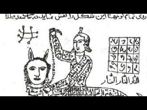 İLAHİ ADALET RABBİM DE SUS DİLEĞİNİ SANA VERECEK ÇOK ÖZLEMİŞ AKLİ KARIŞIK YİLDİZNAME FALİ