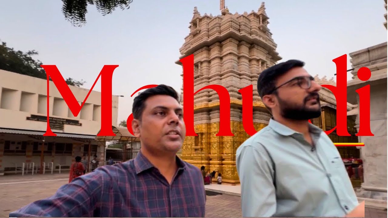 We visited Mahudi Temple after many years #vlog - YouTube