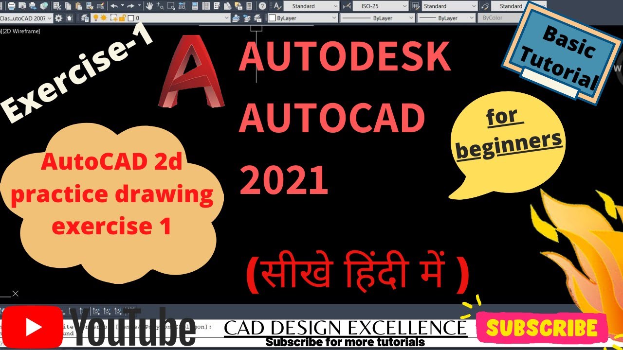 Autocad Exercises For Beginners || Autocad 2d Practice Drawing Exercise ...