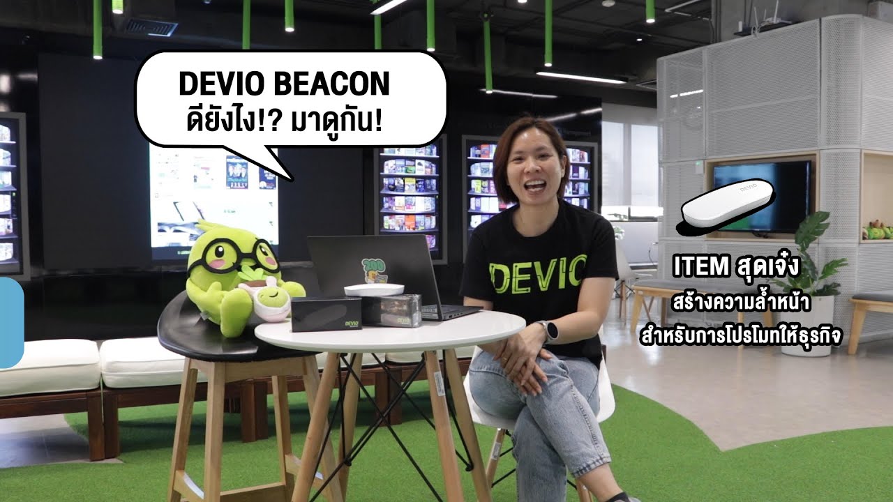 EP1-INTRODUCE DEVIO BEACON - YouTube