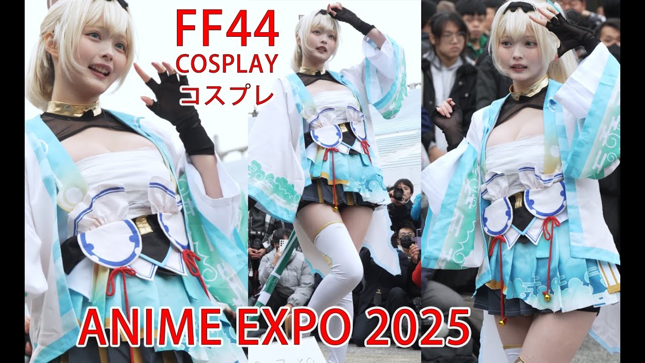 台湾 FF44 Fancy Frontier 開拓動漫祭 CN: すずら Suzura 鈴蘭 日本 Japan ｜ hololive 風真いろは ｜ @suzuran_ro - YouTube