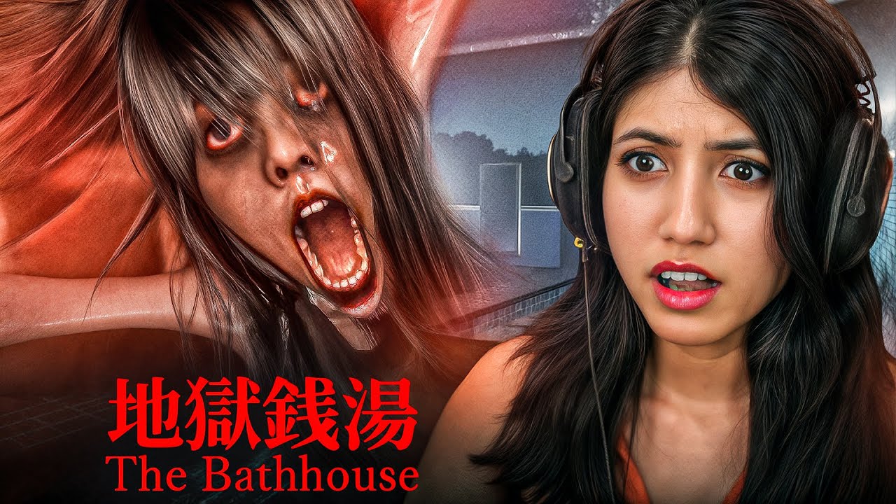 🔴HORROR GAME NIGHT - The Bathhouse by Chilla's Art - YouTube