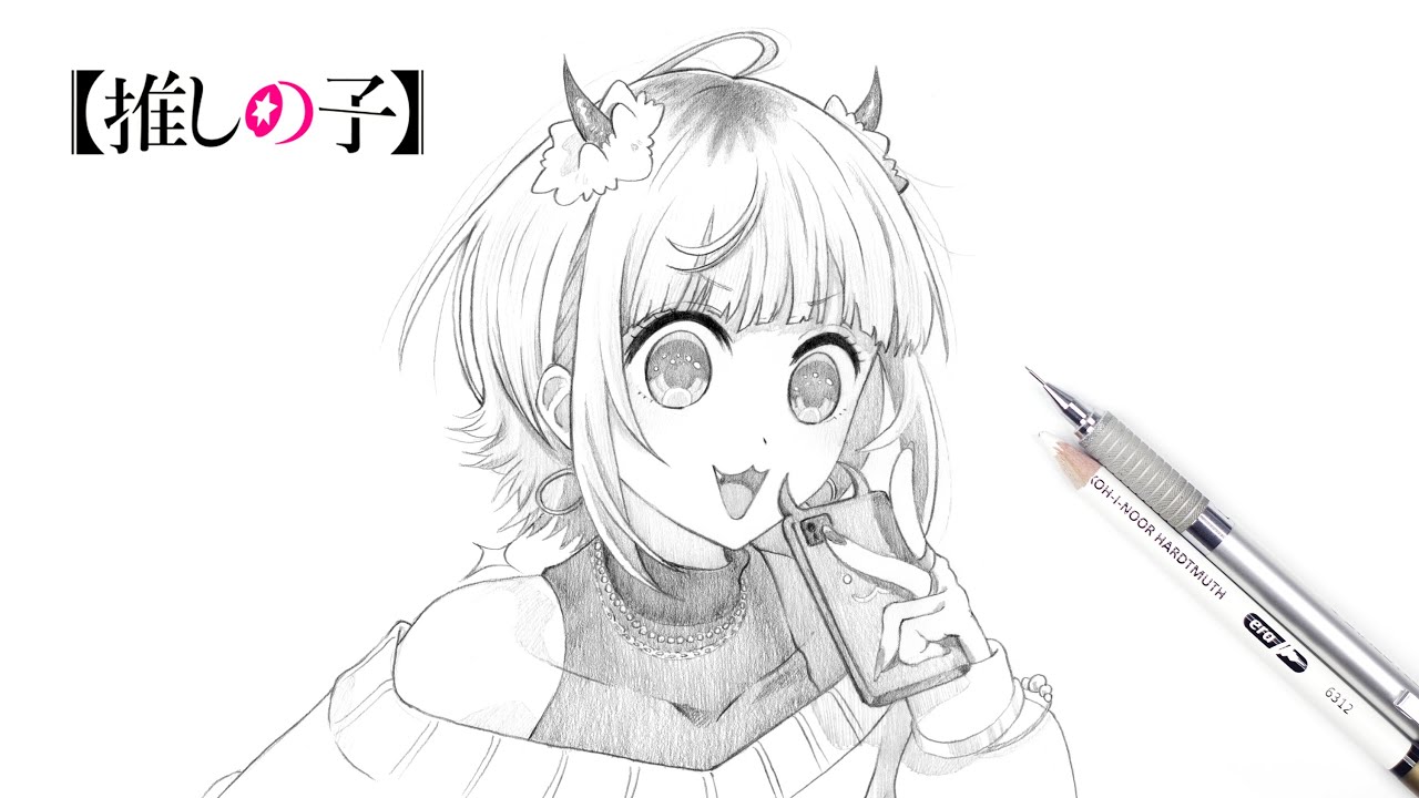 如何畫MEM CYO | 我推的孩子 | MEM CYO | How to draw MEM CYO | Oshi no Ko ...