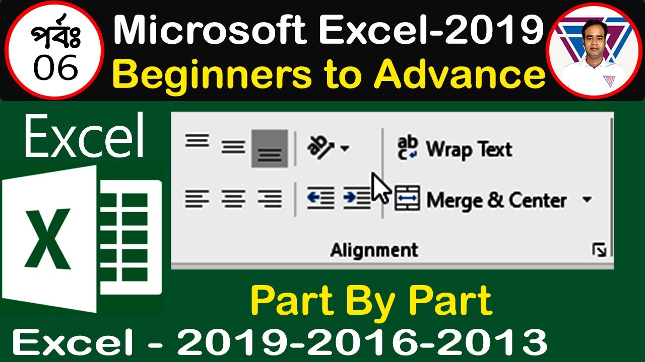 Alignment Group In Excel Text Control In Excel Shrink To Fit In Alignment Group In Excel Text Control In Excel Shrink To Fit In