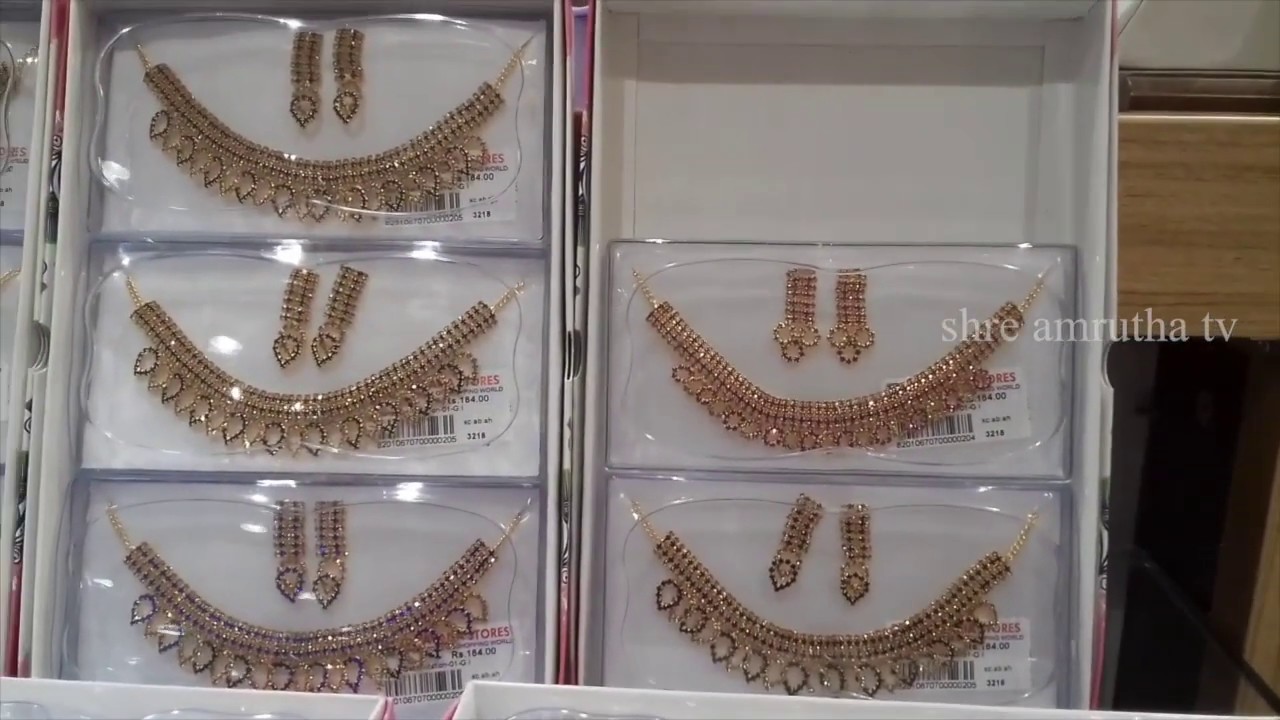 Aram Jewellery collections and designs | Aaram Gold jewellery | Aram ...