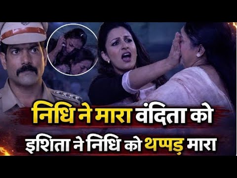 Yeh hai Mohabbatein \\ 31 march 2026 \\Ishita ne sikhaya Nidhi ko sabak kiya pulis ke hawale