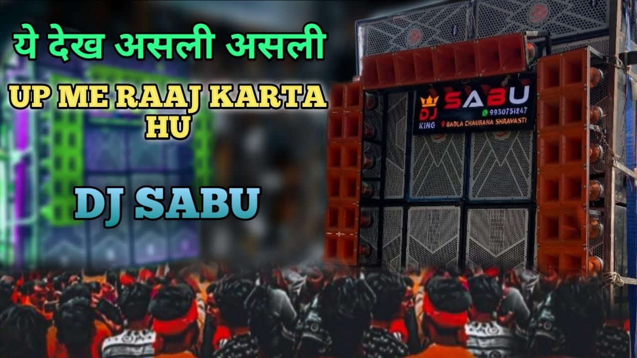 Dj Sabu Bass king 🤴 - YouTube