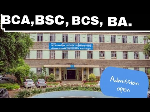 Mes Abasaheb Garware College Pune - YouTube