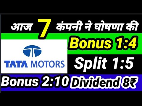 TATA Motors + 7 Stocks Declared High Dividend Bonus Stock Split with Ex Date's - YouTube