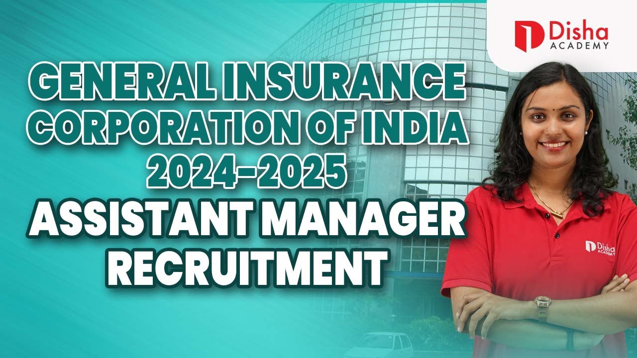 GIC Recruitment 2024 |INSURANCE Assistant Manager Salary, Syllabus ...