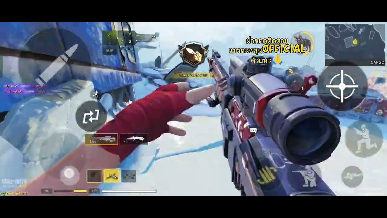 ปลดล็อค diamond sniper arctic .50 120 ครั้ง #callofduty # ...