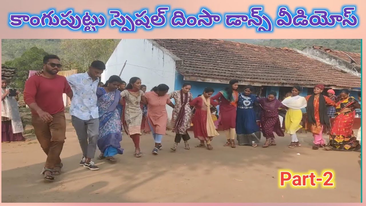 Kanguputtu Village Special Dimsa part-2 /Araku AP in India - YouTube