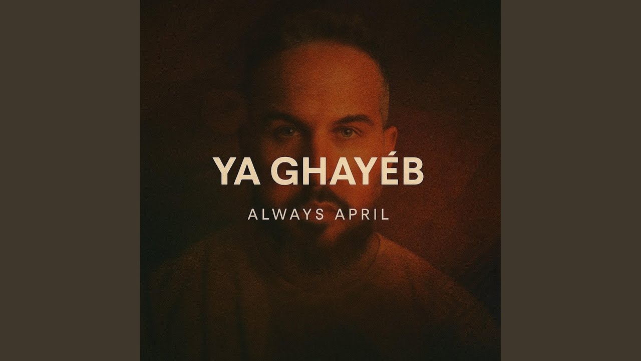 Ya Ghayeb (feat. Fadel Chaker) - YouTube