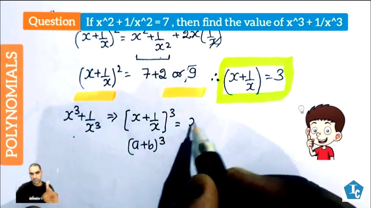 If X 2 1 x 2 7 Then Find X 3 1 x 3 Polynomials Class 9 NCERT YouTube If X 2 1 x 2 7 Then Find X 3 1 x 3 Polynomials Class 9 NCERT YouTube